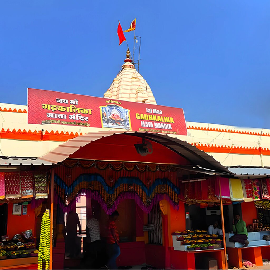 Top Places To Visit In Ujjain | Must-See Attractions